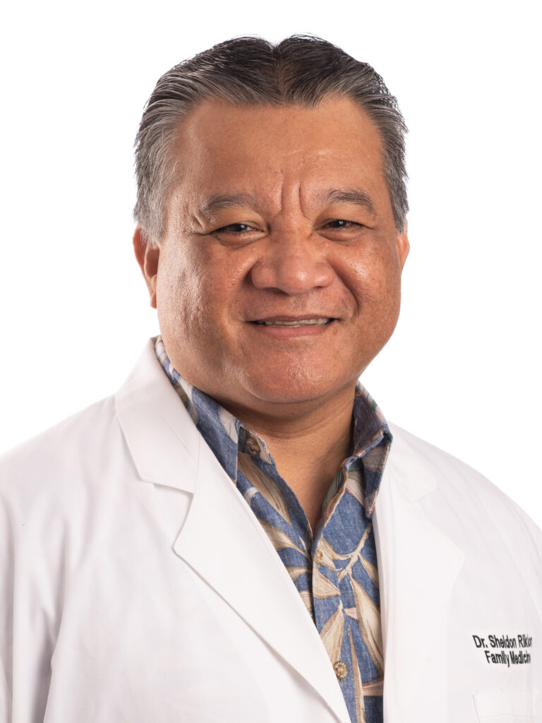 Family Medical Center in Fayetteville | UAMS Health