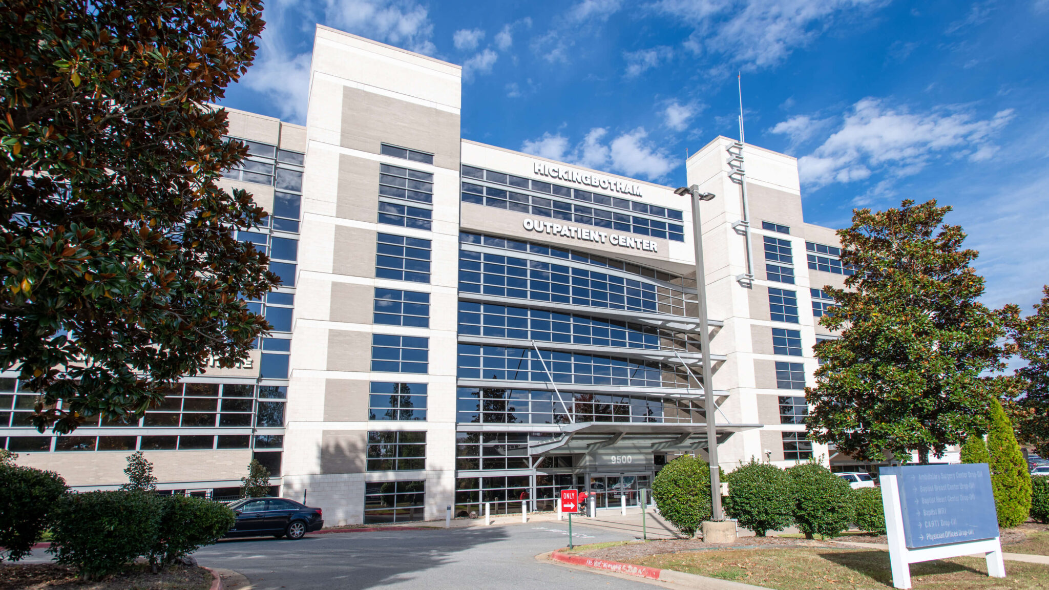 UAMS Baptist Health Cancer Clinic — Little Rock | UAMS Health